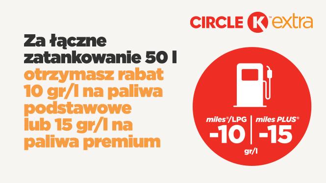 Circle K EXTRA | Circle K